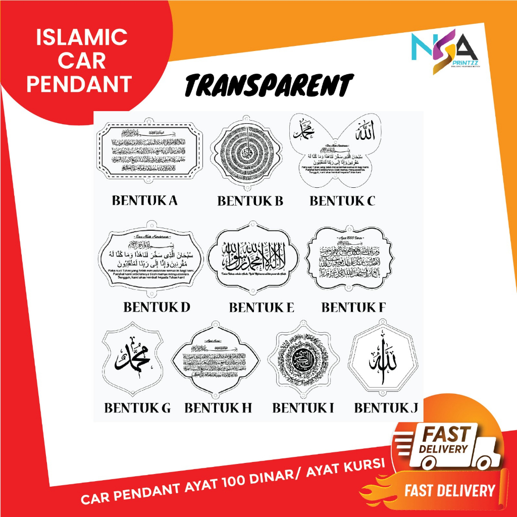 Transparent Hiasan Kereta Gegantung Car Pendant Ayat 100 dinar Gantung ...
