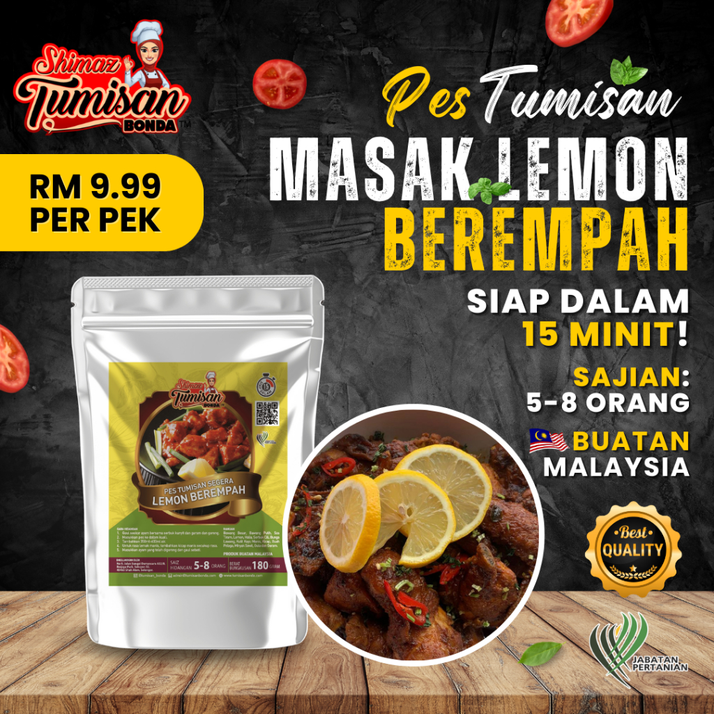 Pes Masakan Lemon Berempah. Perencah masak 1Kg ayam / daging cooking ...