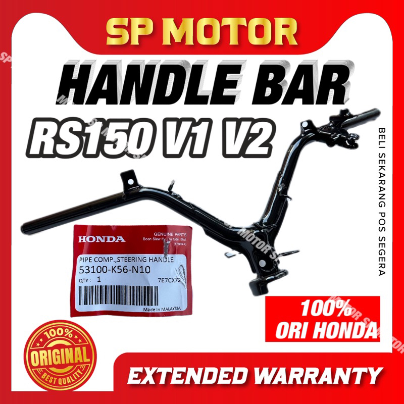 Honda RS150 Original Handle Comp / Handle Bar Handlebar 53100-K56-N10 ...
