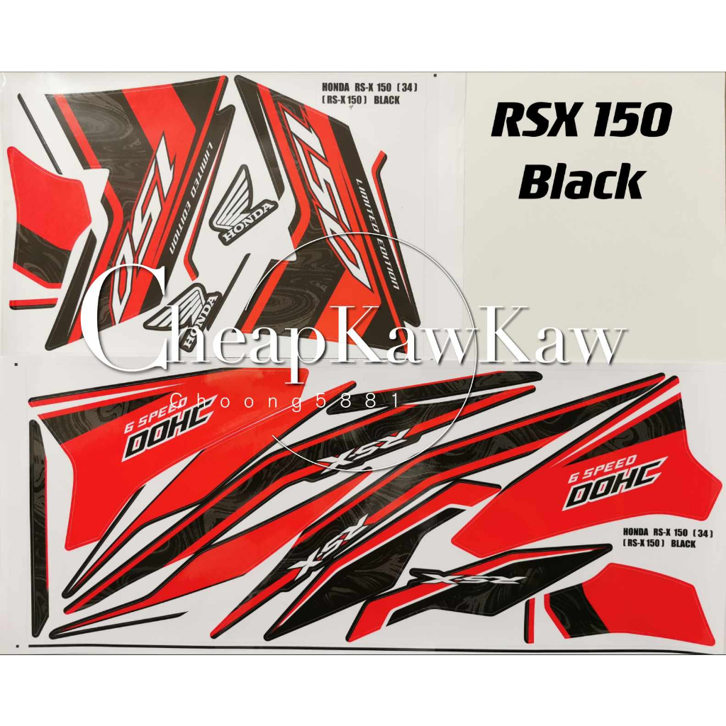 Honda RSX 150 ( 34 ) Custom Body Cover Stripe Sticker - Black / Red ...