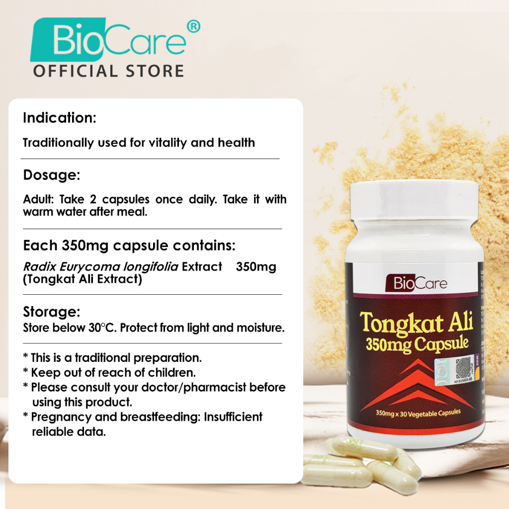 Biocare Tongkat Ali Capsule (30's) | Shopee Malaysia