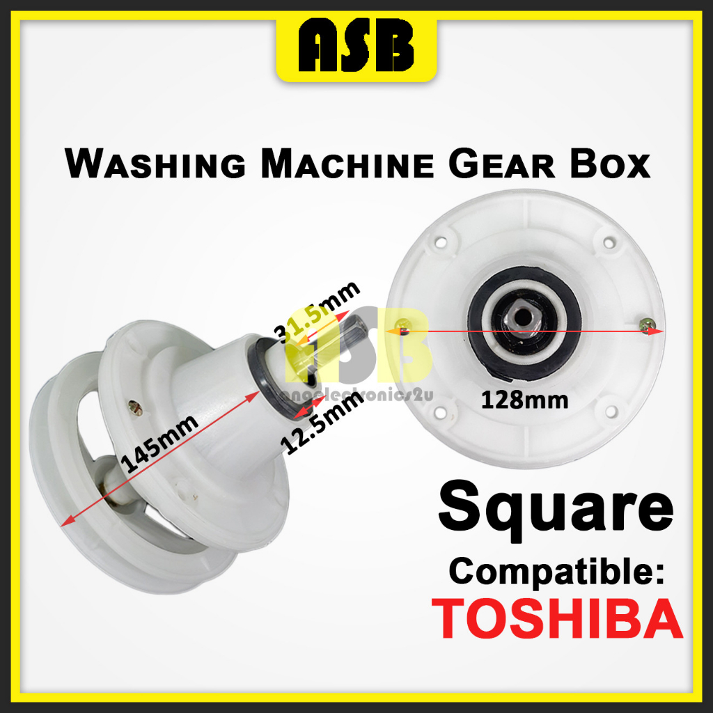(1pc) ( Compatible : TOSHIBA ) Washing Machine Gear Box ( Square ...