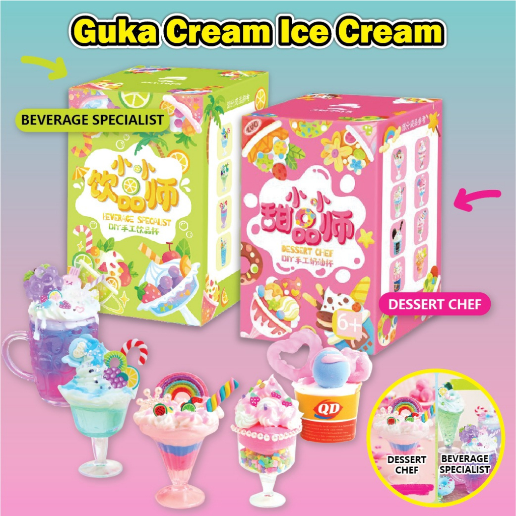 Guka Cream Ice Cream Cuckoo Cream Ice Cream Glue Full Set Guka Cream ...
