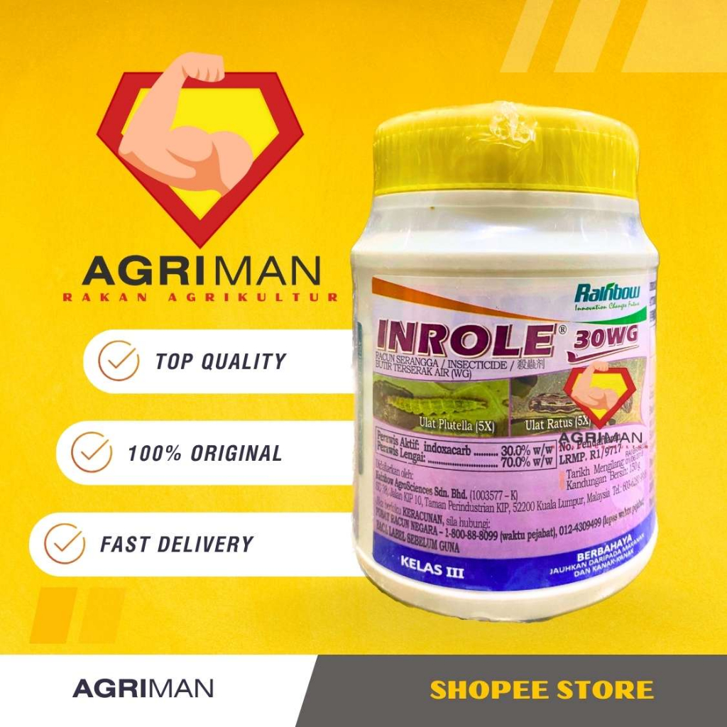 Rainbow Inrole 30WG 150g - Indoxacarb 30.0% ( = steward) | Shopee Malaysia