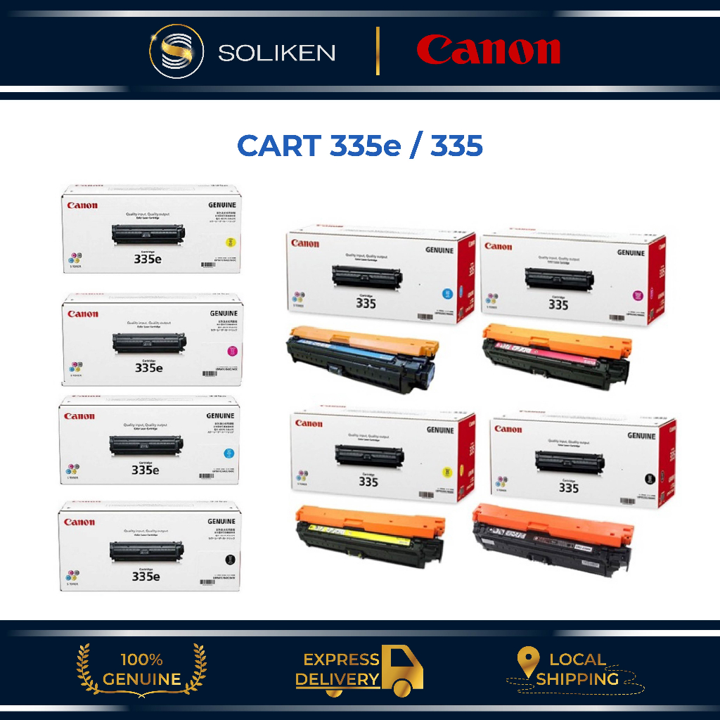 CANON ORIGINAL CARTRIDGE 335E & 335 SERIES -BLACK/ CYAN/ MAGENTA ...