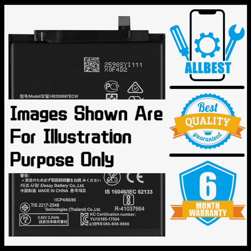 ALLBEST BATTERY BATERI COMPATIBLE FOR HW NOVA 2I/NOVA 2 PLUS/NOVA 3I ...