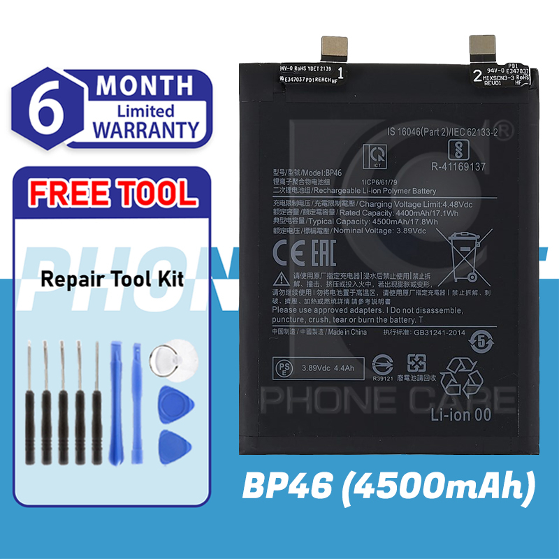 Battery Bateri BP46 For MI 12 / MI 12S / MI 12X (4500 mAh) | Shopee ...