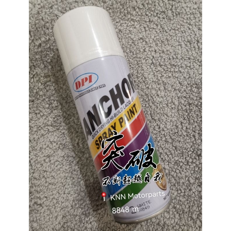 anchor DPI White PAINT SPRAY CAT Putih 400ML | Shopee Malaysia