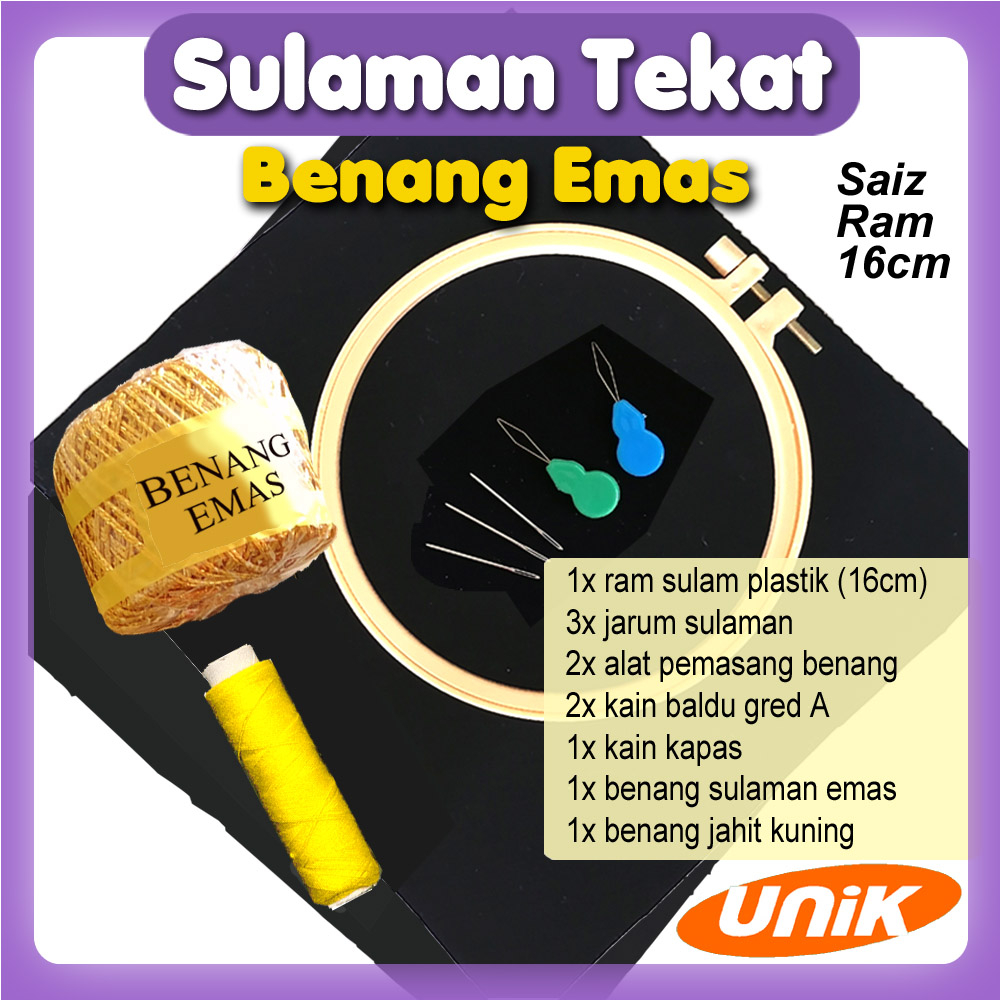 Unik Sulaman Tekat Timbul Benang Emas Kain Baldu Seni Rbt Sekolah Diy Needlework Embroidery