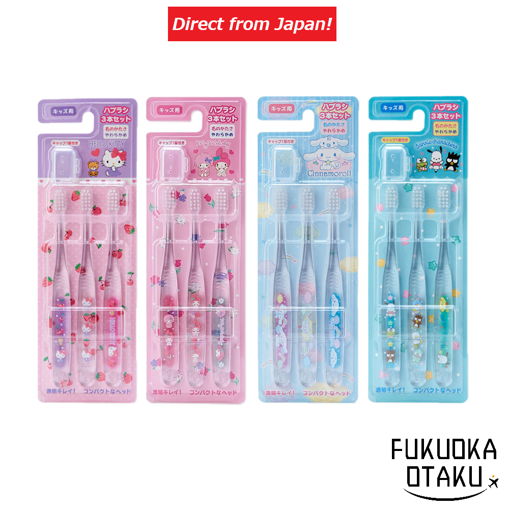 Sanrio Hello Kitty/My Melody/Cinnamoroll/Sanrio Characters toothbrush ...