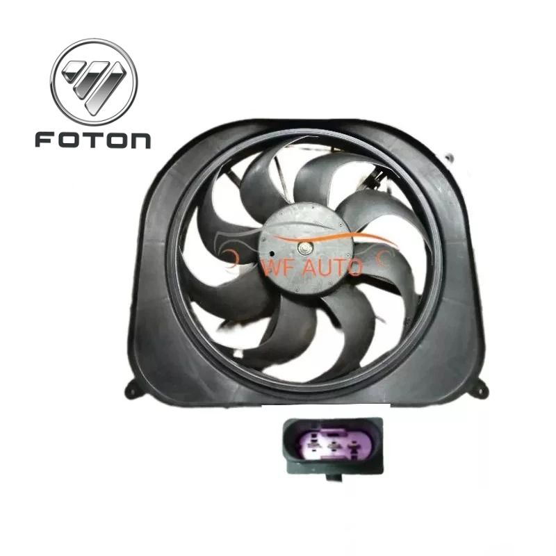 Foton View C2 Fan Motor | Shopee Malaysia