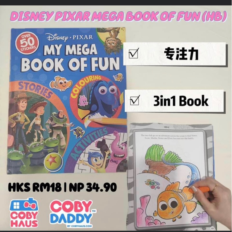 Disney pixar my mega book of fun 3in1 activities | Shopee Malaysia