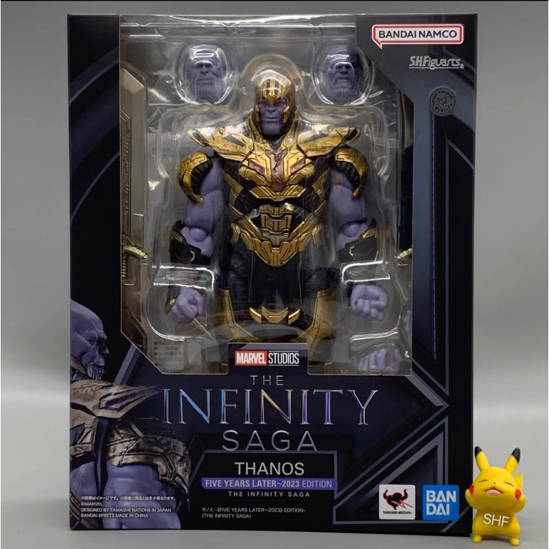 (Ready Stock) Bandai S.H.Figuarts SHF Thanos (Five Years Later 2023 ...