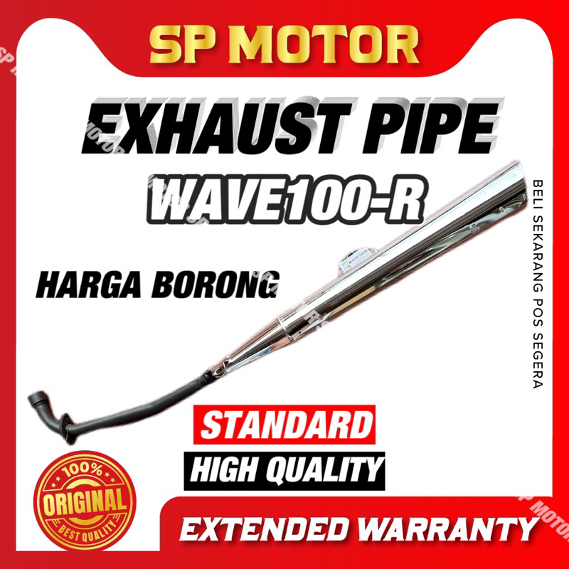 WAVE100R WAVE100 R EXHAUST PIPE STANDARD HIGH QUALITY WAVE 100R EXZOS ...