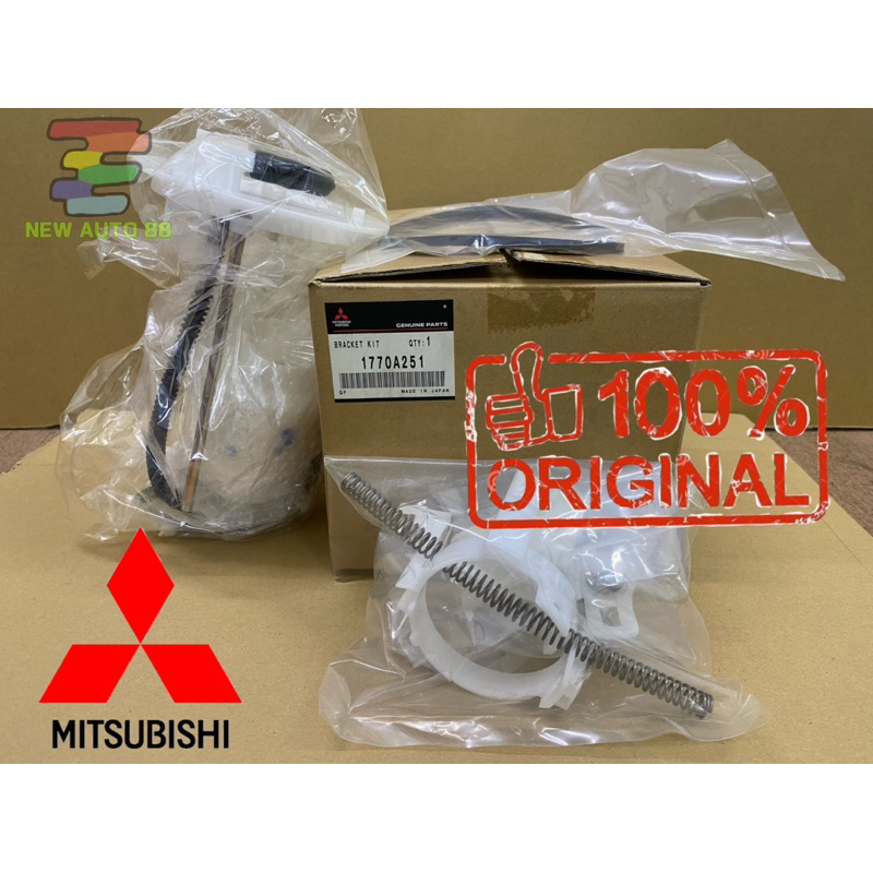 ORIGINAL MITSUBISHI OUTLANDER，ECLIPSE CROSS 4WD GF2W GF7W（2012-2016 ...