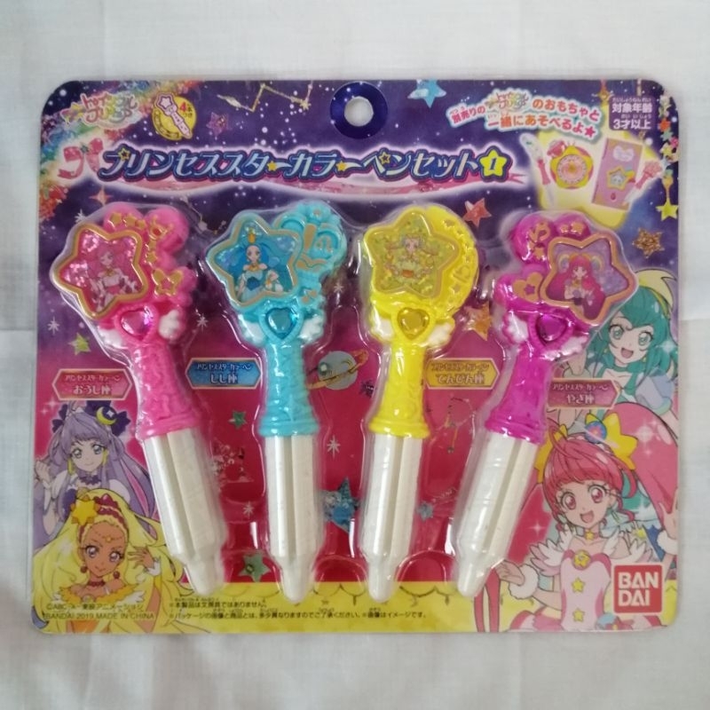 Bandai Star Twinkle PreCure Princess Star color pen set 1 | Shopee Malaysia