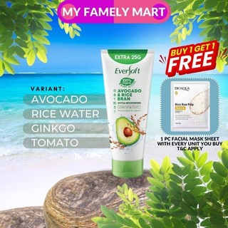 EVERSOFT Ginkgo Avocado Tomato Oat Milk Rice Water Facial Cleanser Foam ...