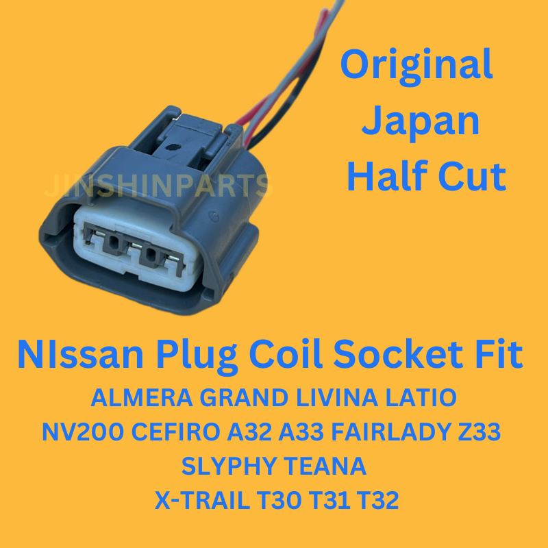 3 PIN NISSAN ALMERA TEANA LIVINA LATIO SLYPHY X-TRAIL SERENA CEFIRO ...