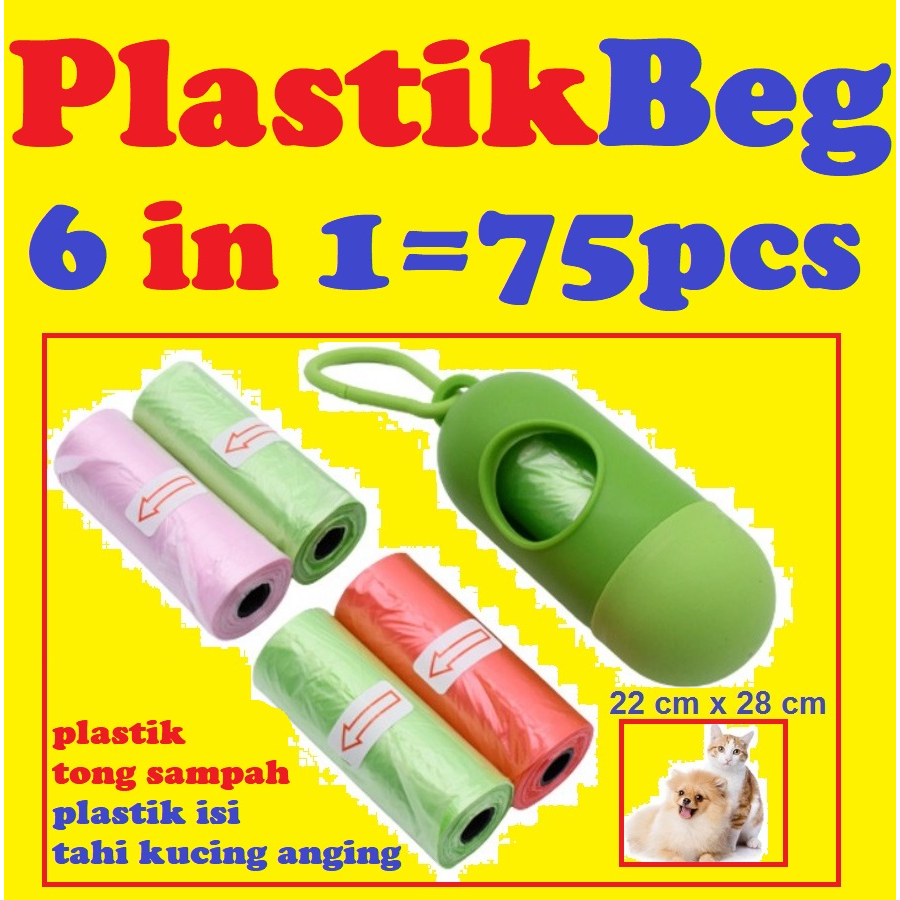 Plastik Beg Sampah Trash Bin Rubbish Plastic Bag Najis Tahi Bayi Kucing ...
