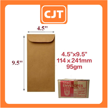 LION FILES Buff Manila/Brown Envelopes With Window E9M4595 500's (4.5 x ...