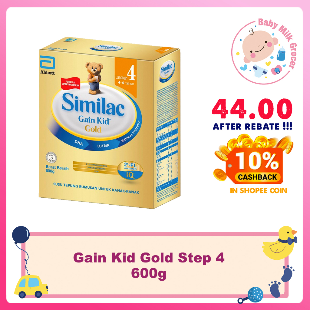 Similac Gain Kid Gold 600g x 1 | Shopee Malaysia