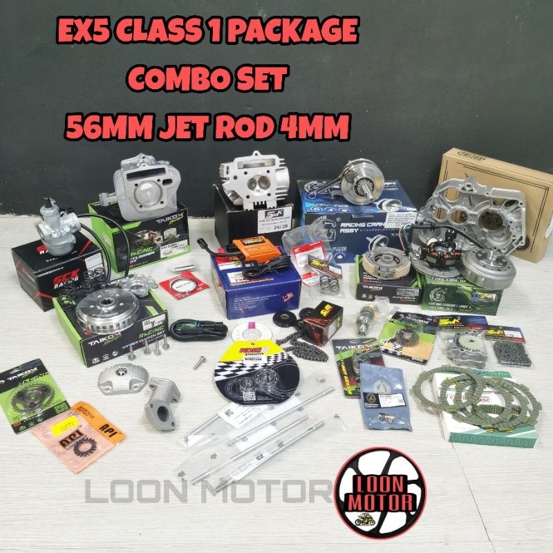 EX5 CLASS 1 ENGINE COMBO SPEC 56MM JET ROD 4MM | Shopee Malaysia