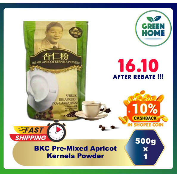 RM16.10 after rebate (BKC Pre-Mixed Apricot Kernels Powder 500g ...