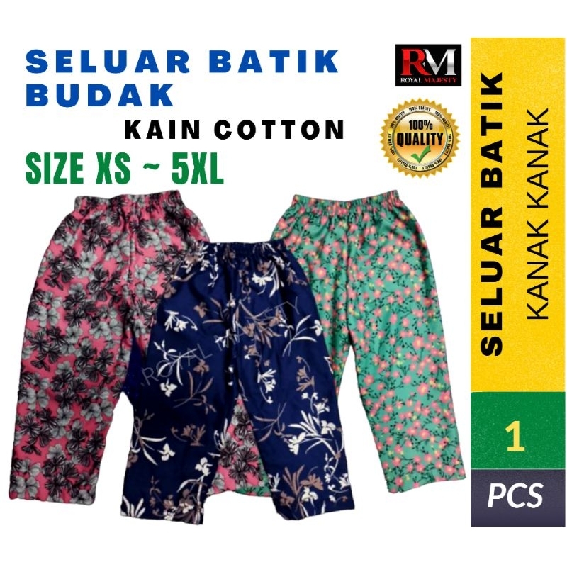 SELUAR BATIK KANAK KANAK PEREMPUAN/ SELUAR BATIK BUDAK/ KIDS BATIK ...