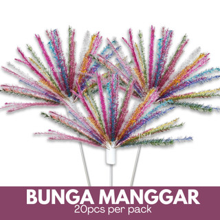 (20pcs) BUNGA MANGGAR LIDI Kenduri Khawin Perkhawinan Dulang Hantaran ...