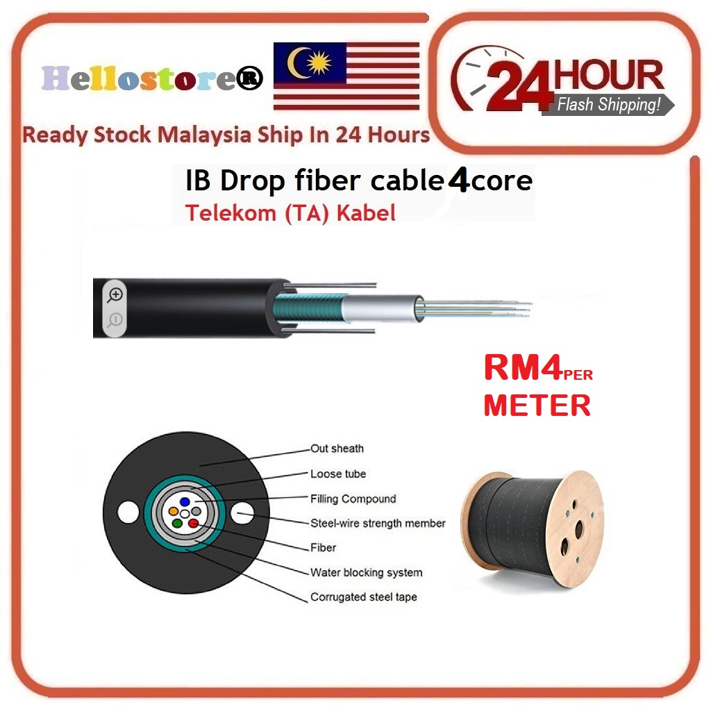 Unifi Drop Fiber 4core Outdoor Per Meter Fiber Optic 4core Singlemode ...