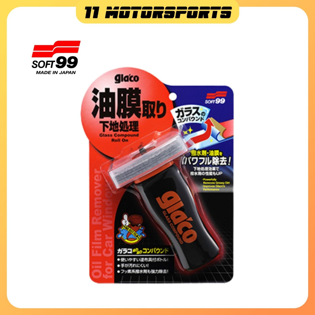 SOFT99 SOFT 99 Glaco Glass Compound Roll On - 100ml ( Original Soft99 ...