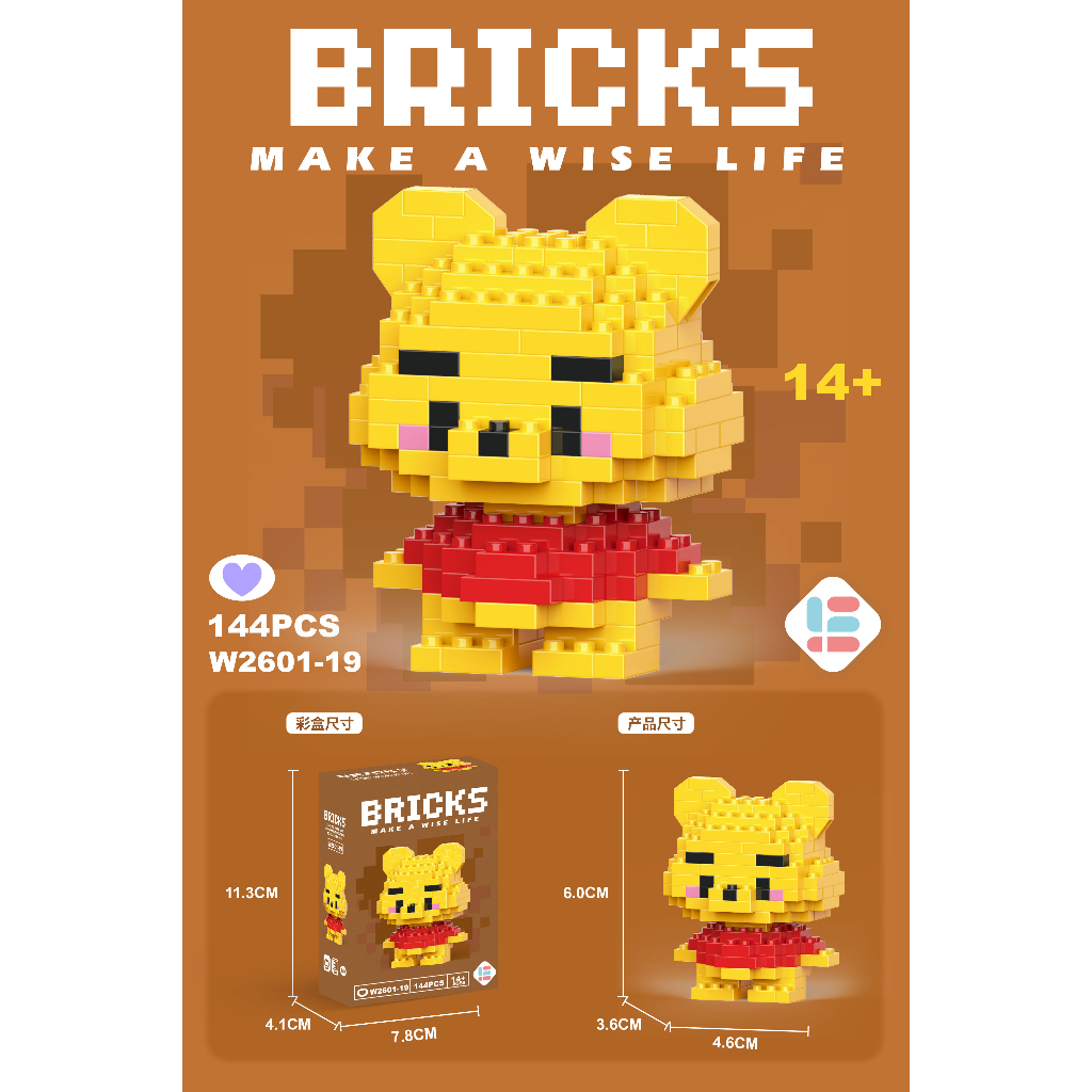 Cute Bricks Make A Wise Life Mini Nano Blocks Cartoon Series Decoration ...