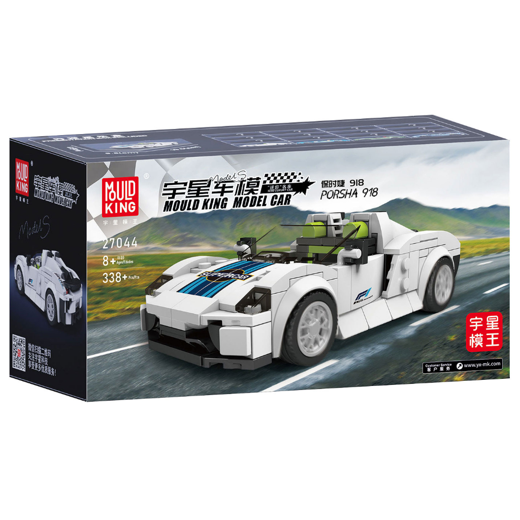 Mould King 27044 Speed Champions Porsche 918 Spyder Martini Racing ...