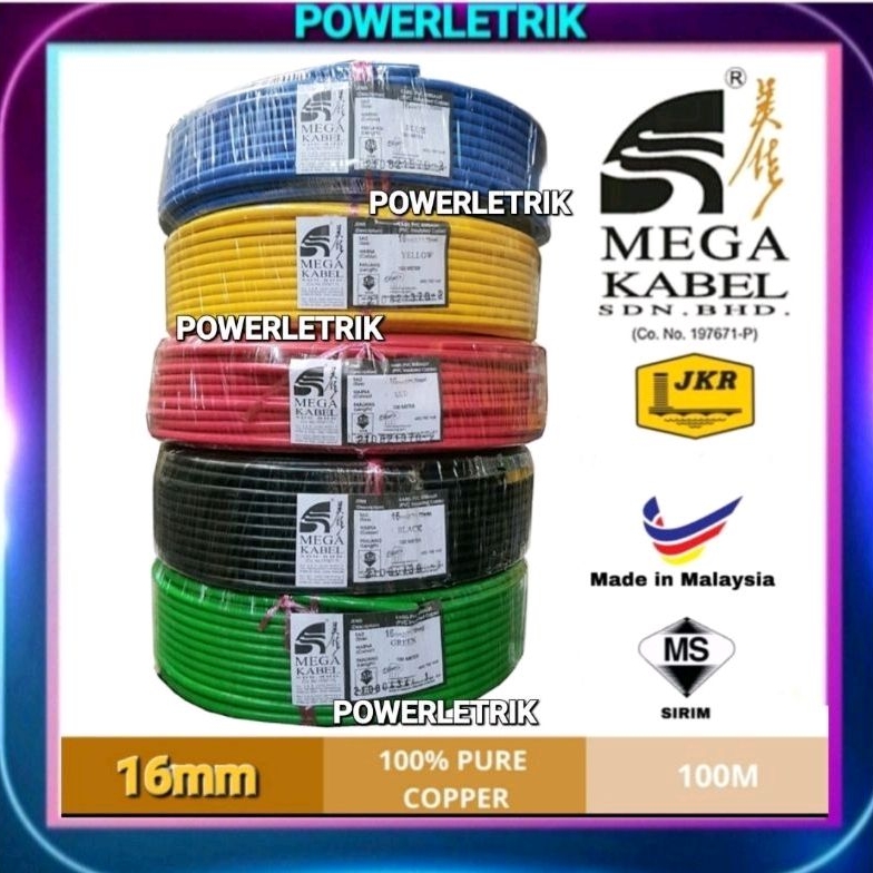 *READY STOCK*MEGA KABEL 16mm (7/1.7mm) Single Core Pvc Insulated Cable ...