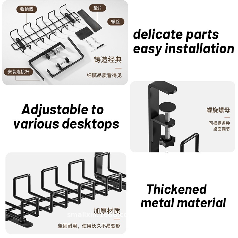 Under Table Cable tray/Cable Management Tray/Under Desk Cable ...