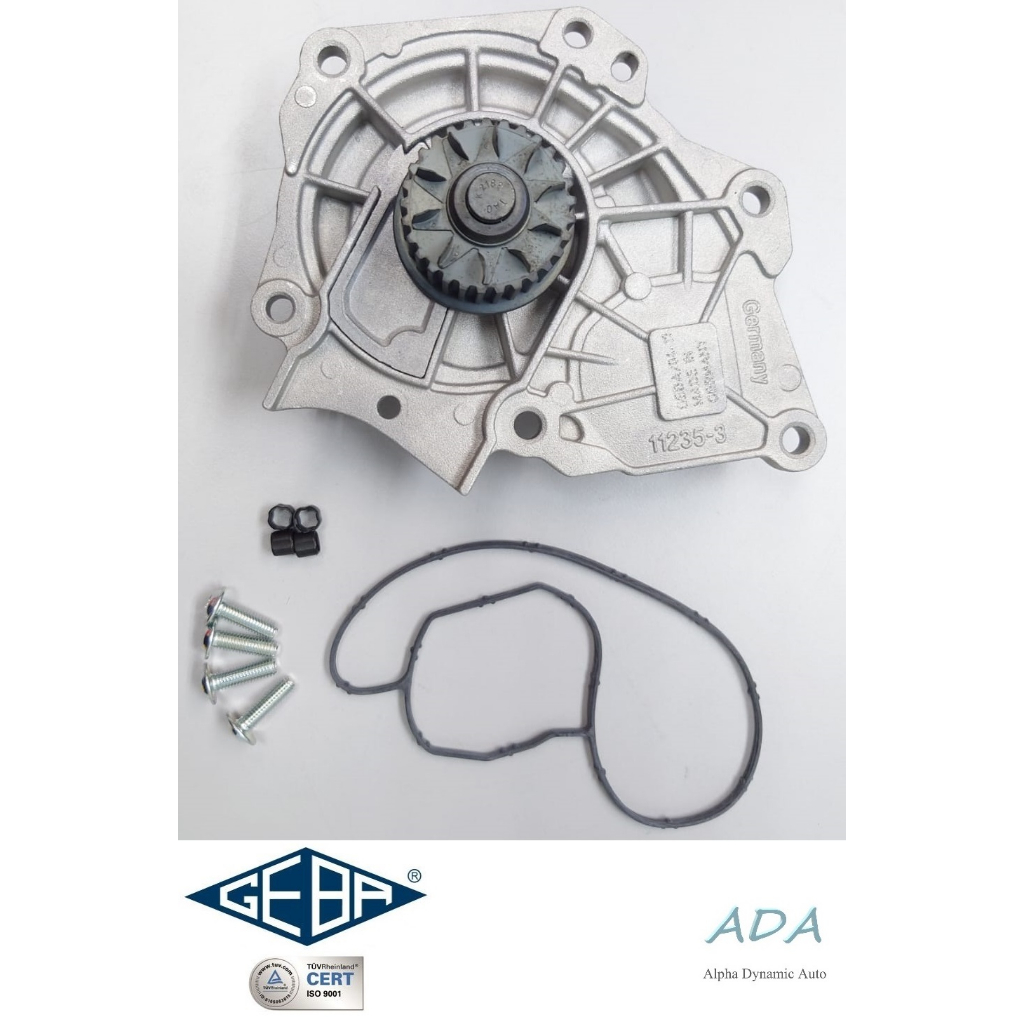 Audi A3 A4 A5 A6 Q5 TT Coolant Pump 06K121011 06K121011B 06L121005A ...