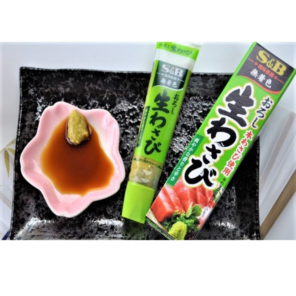 Japan S&B Neri Wasabi 43g / 90g Japan Premium Wasabi Paste Tube ...