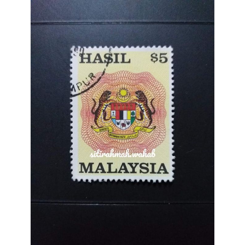 Used Setem Hasil $5 Big Size | Shopee Malaysia