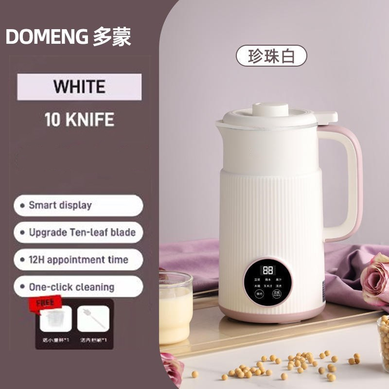 DOMENG Mini Soy Bean Milk Maker machine 800ml Heating Blender almond ...