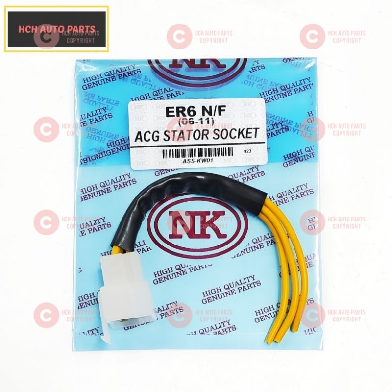 SOCKET ACG STATOR (MAGNET) COIL - ER6 N/F (06-11) / NINJA 250R/ EX 250 ...