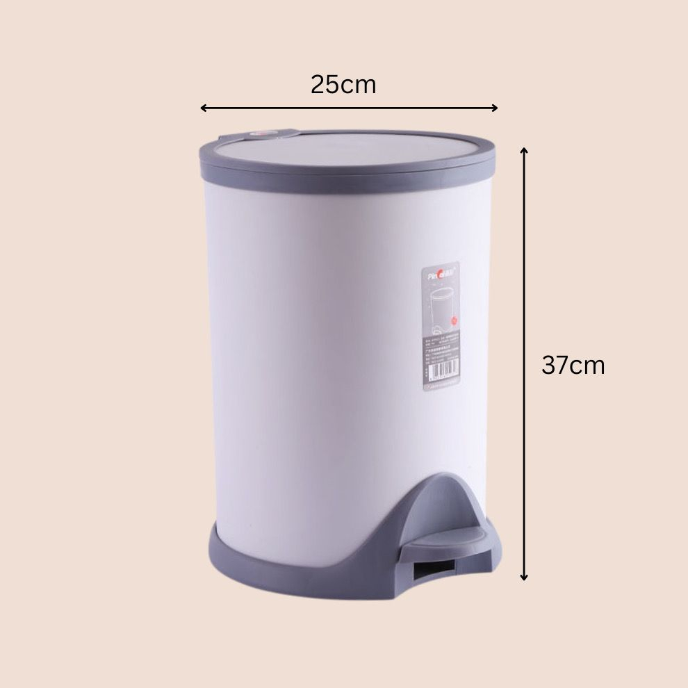 12L Premium Soft Close Pedal Dustbin / 12L Soft Close Tong Sampah ...