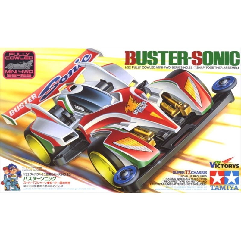 TAMIYA Buster Sonic 19423 Super Tz Chassis 1/32 Fully Cowled Mini 4wd ...