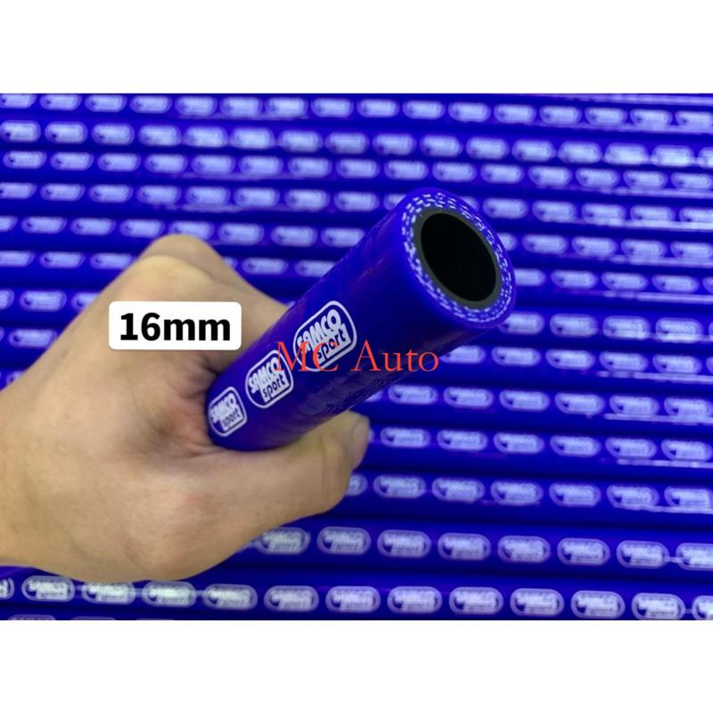 Limited Offer 4 Layer Heavy Duty Samco Hose Silicone Water Hose Oil ...