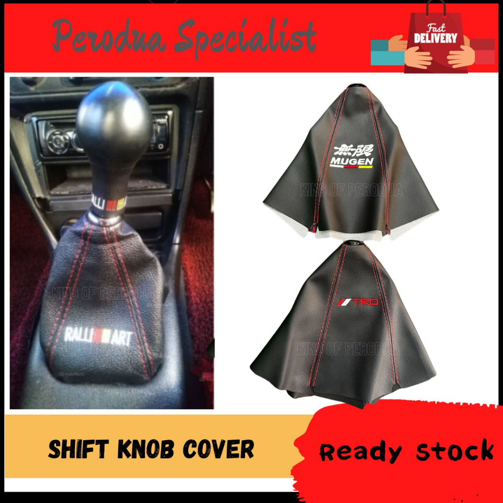 PVC Shift Lever Knob Boot Cover Shift Knob Collars for MUGEN TRD Two ...