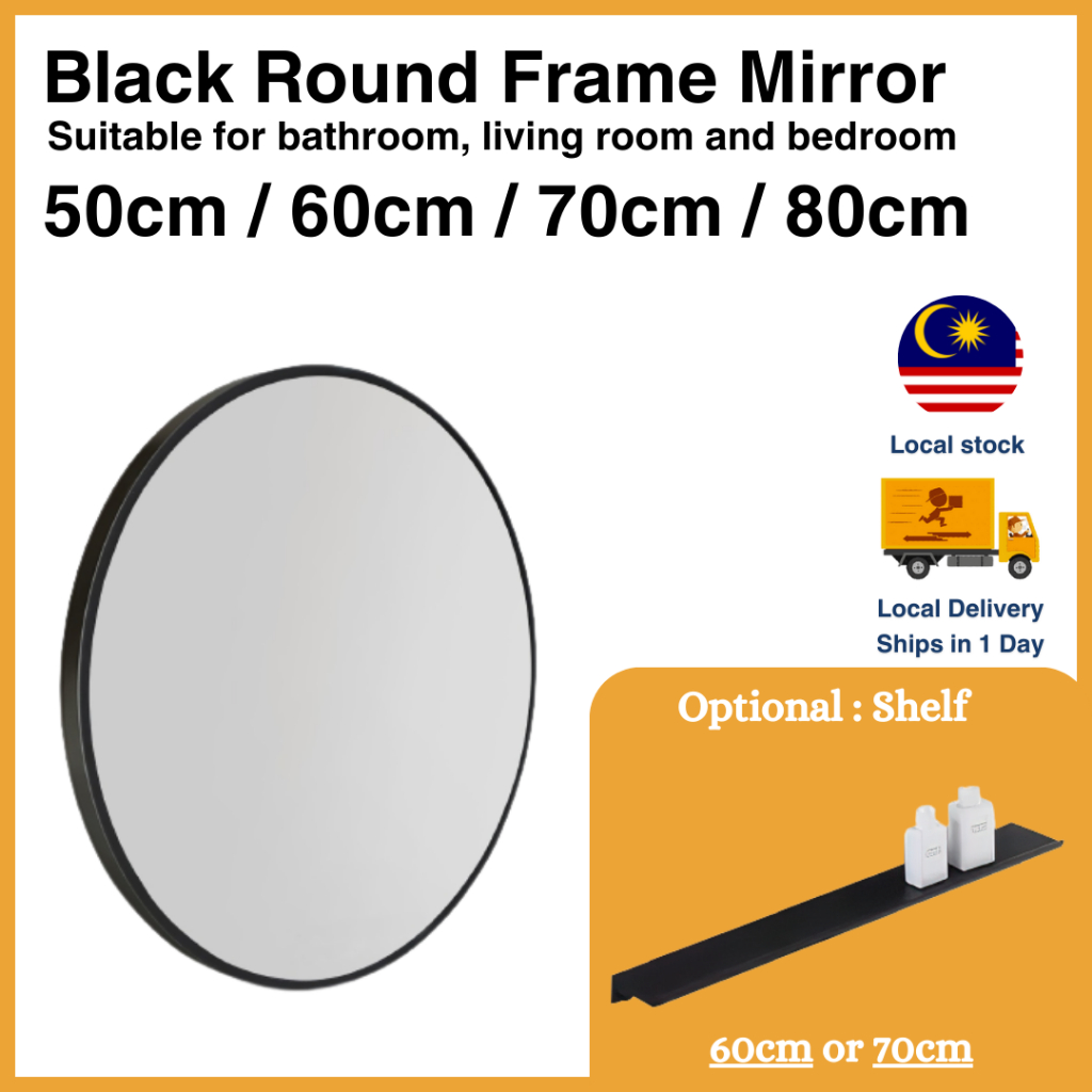 50cm 60cm 70cm 80cm Wall Mounted Round Aluminium Black Frame Mirror ...