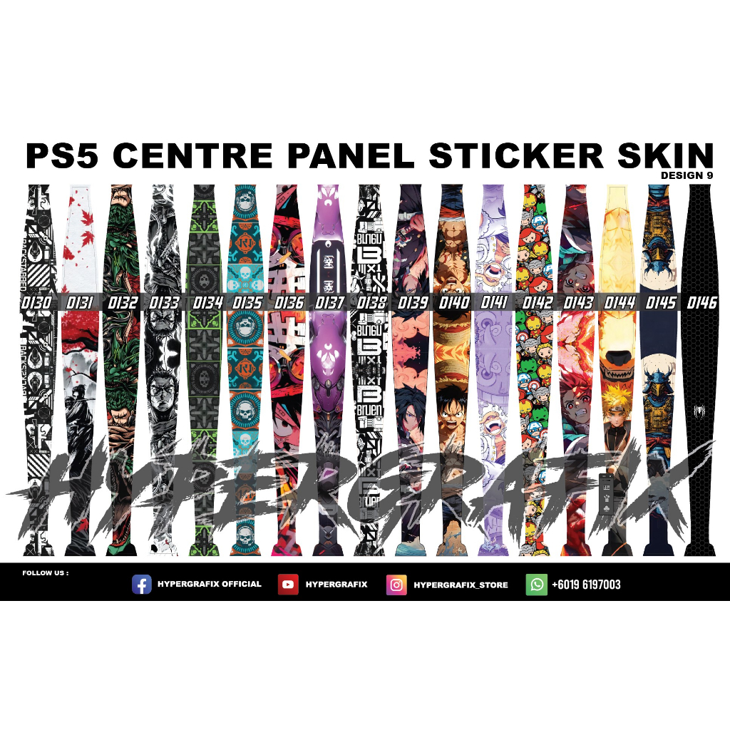 PS5 FAT CENTRE PANEL STICKER SKIN (DESIGN 9) + FREE GIFT UNDERLAY LOGO ...