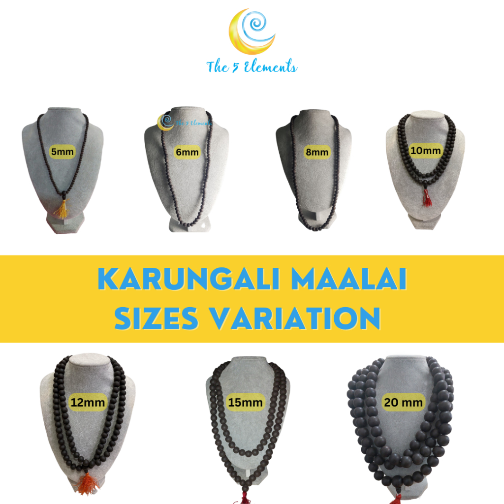 100% Natural 5mm,8mm ,10mm,12mm & 15mm Karungali Kattai Maalai (Rosary ...