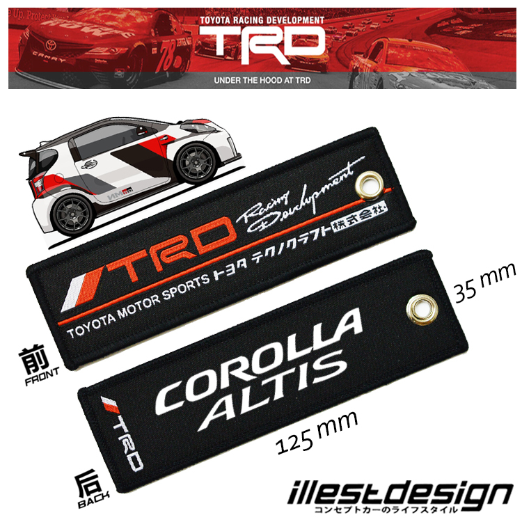 TOYOTA TRD CAR KEYTAG: SUPRA GT86 FT86 LEVIN TRUENO CELICA MR2 MRS ...
