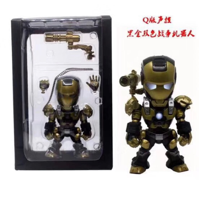 Avenger Iron Man Mark43 War Machine With Light Up Function Voice ...