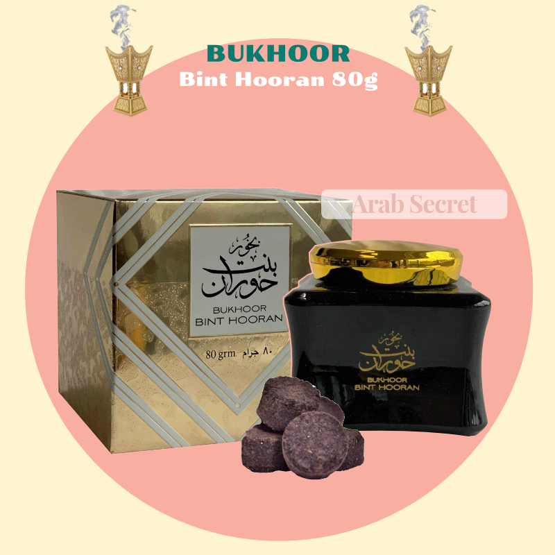 Bukhoor Gaharu Oud Arab dari al Madinah Original Paling Wangi Kayu ...